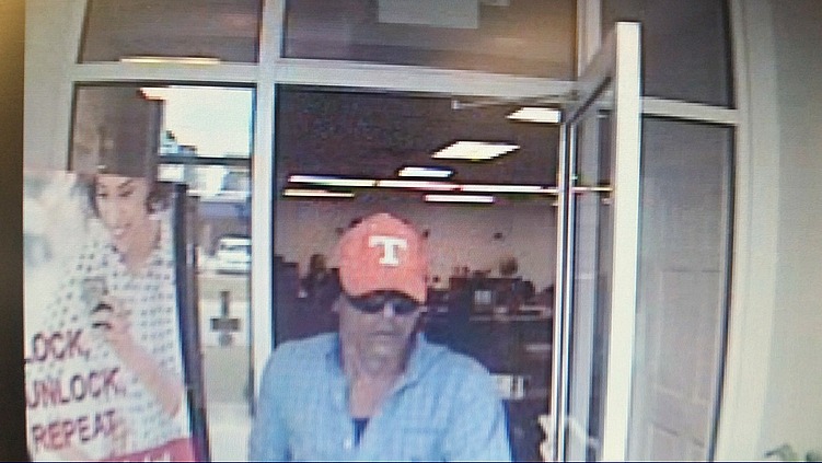 Man Wanted For Armed Robbery Of Downtown Columbia Bank Wltx